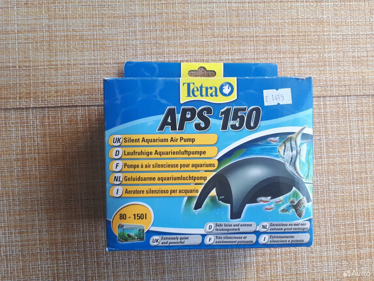 Компрессор Tetra APS 150