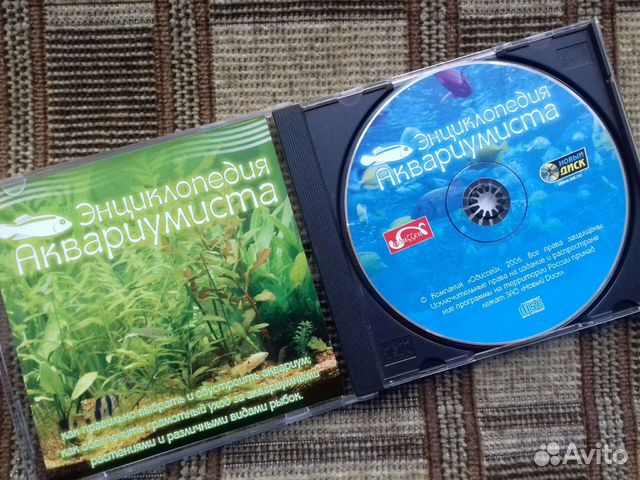 Аквариум Рыбы Энциклопедия аквариумиста