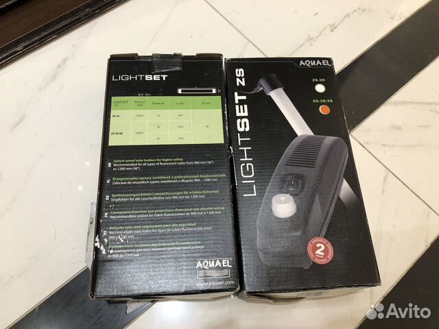 Светилник для аквариума LightSet ZS
