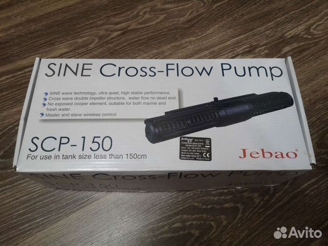 Помпа течения Jebao SCP-150