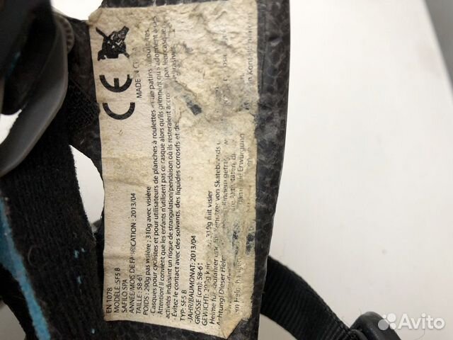 Велосипедный шлем Carrera SF5B в Москве, цена 1 900 руб. | Объявления о ...