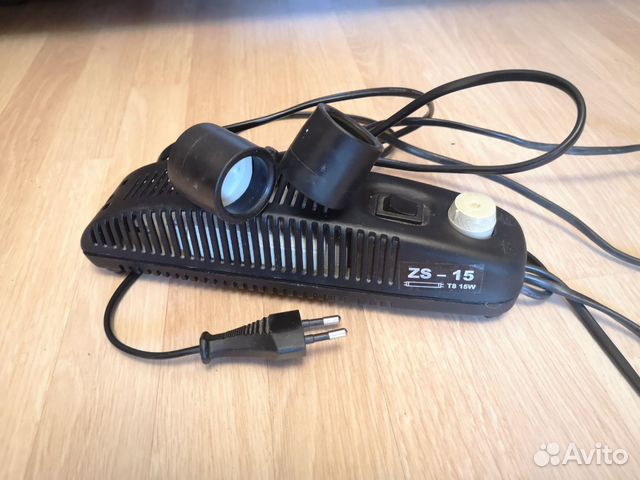 Осветительный комплекс aquael ZS 15 T8 15W