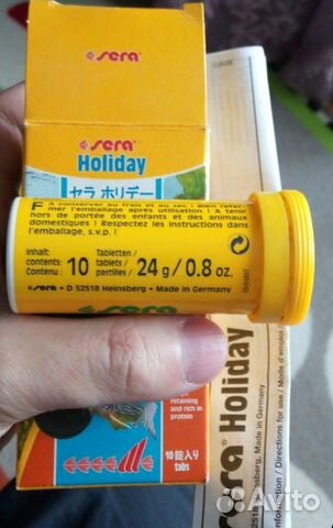 Корм Sera holiday