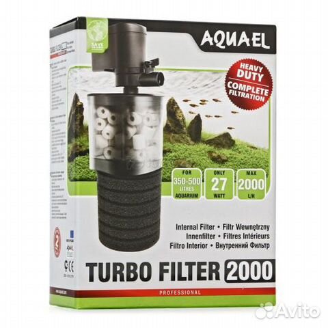 Turbo filter 2000