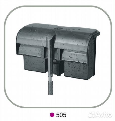 Навесной фильтр Jebo 505 новый, не распакованный