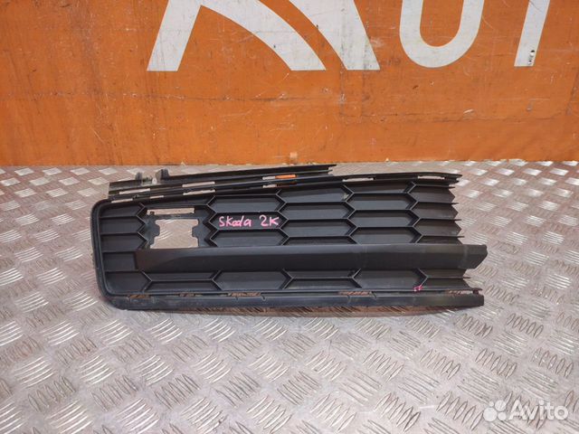 Решетка бампера передняя левая Skoda Kodiaq 1 купить в Москве ...