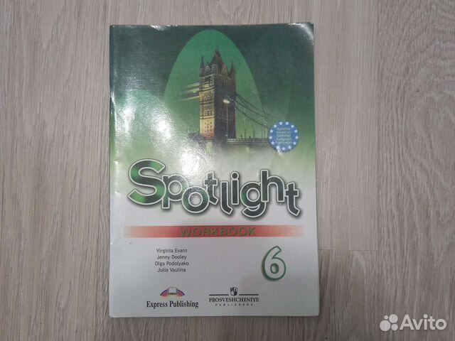 Spotlight 6 workbook 2019 купить в Москве | Хобби и отдых | Авито