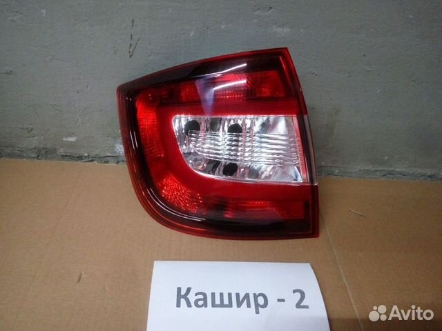 Фонарь задний левый / skoda Rapid 13-нв купить в Москве VAG 5JH945111A ...