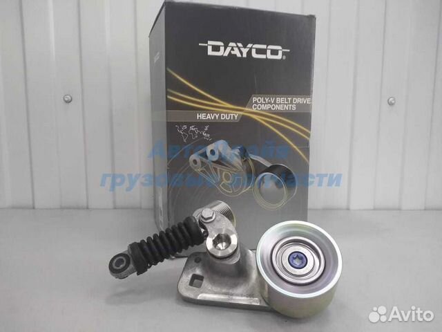 Натяжитель ремня Мерседес Актрос купить в Ростове-на-Дону | Запчасти ...