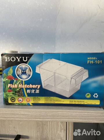 Малявочник для аквариума