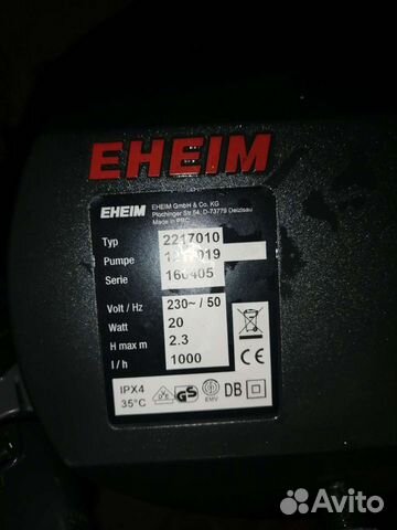 Фильтр для аквариума внешний eheim 2217