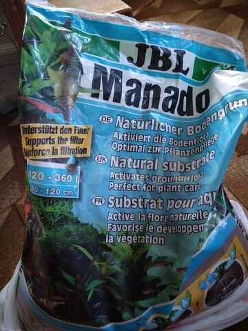 Грунт JBL Manado коричневый